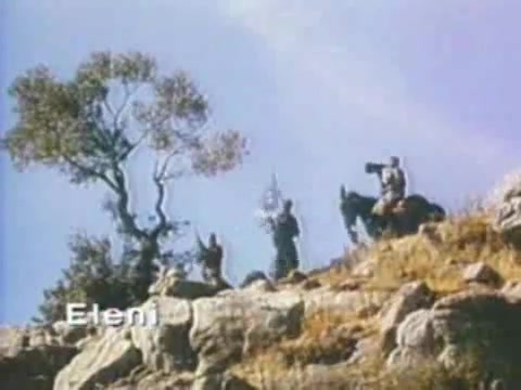 Eleni Trailer SD (Englisch) (1985)